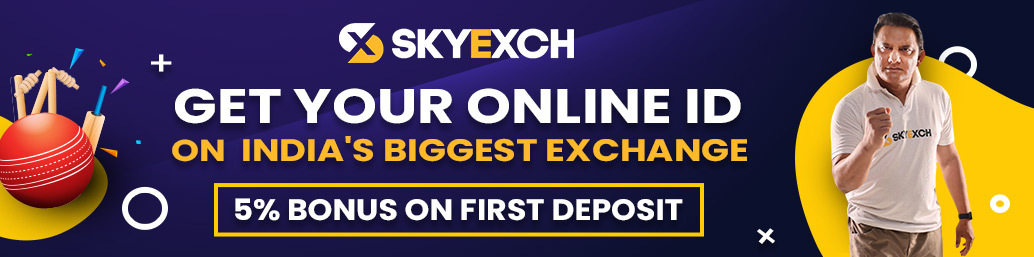 SKYEXCHANGE